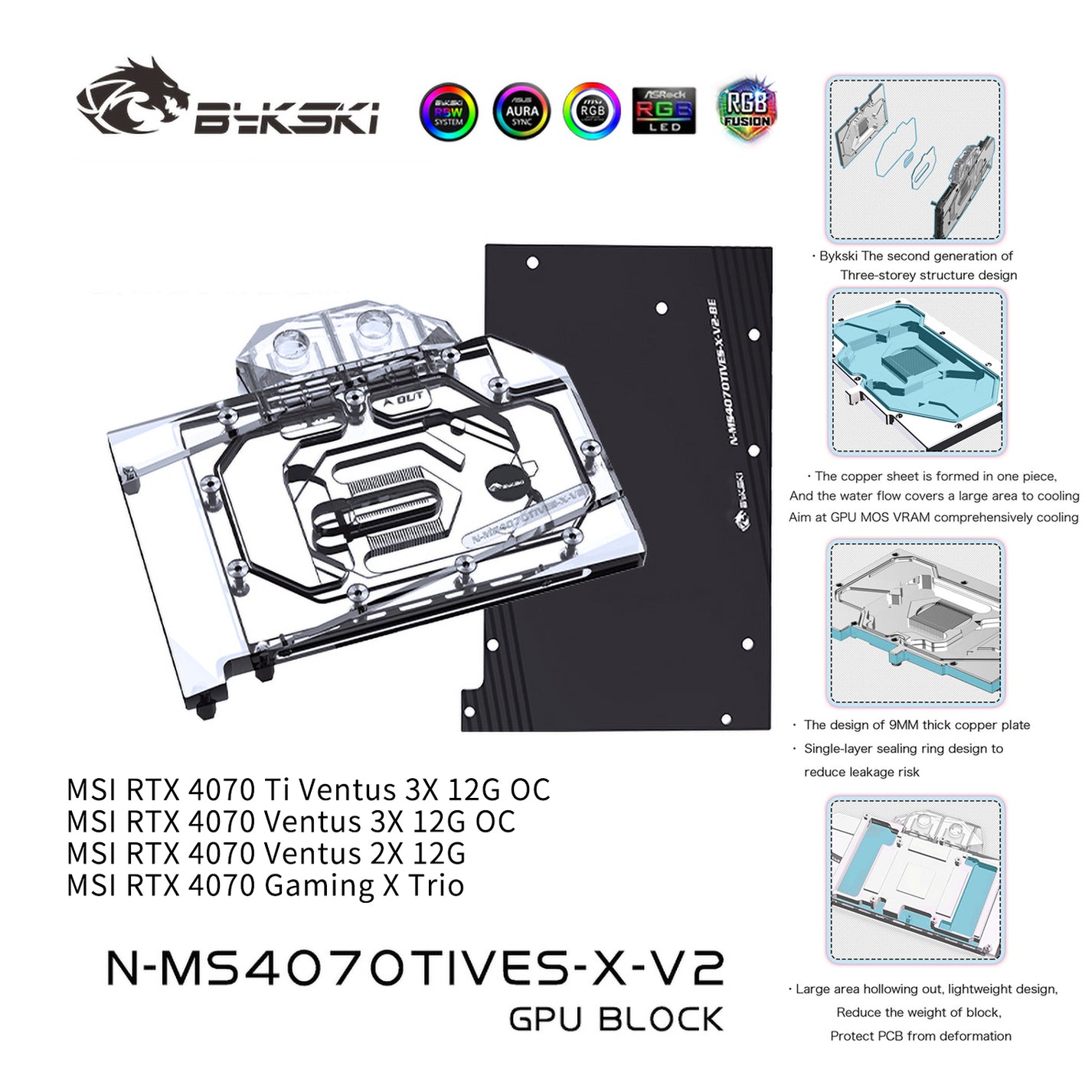 Bykski GPU Water Block For MSI RTX 4070 Ti Ventus 3X / 4070 Ventus 3X – FormulaMod