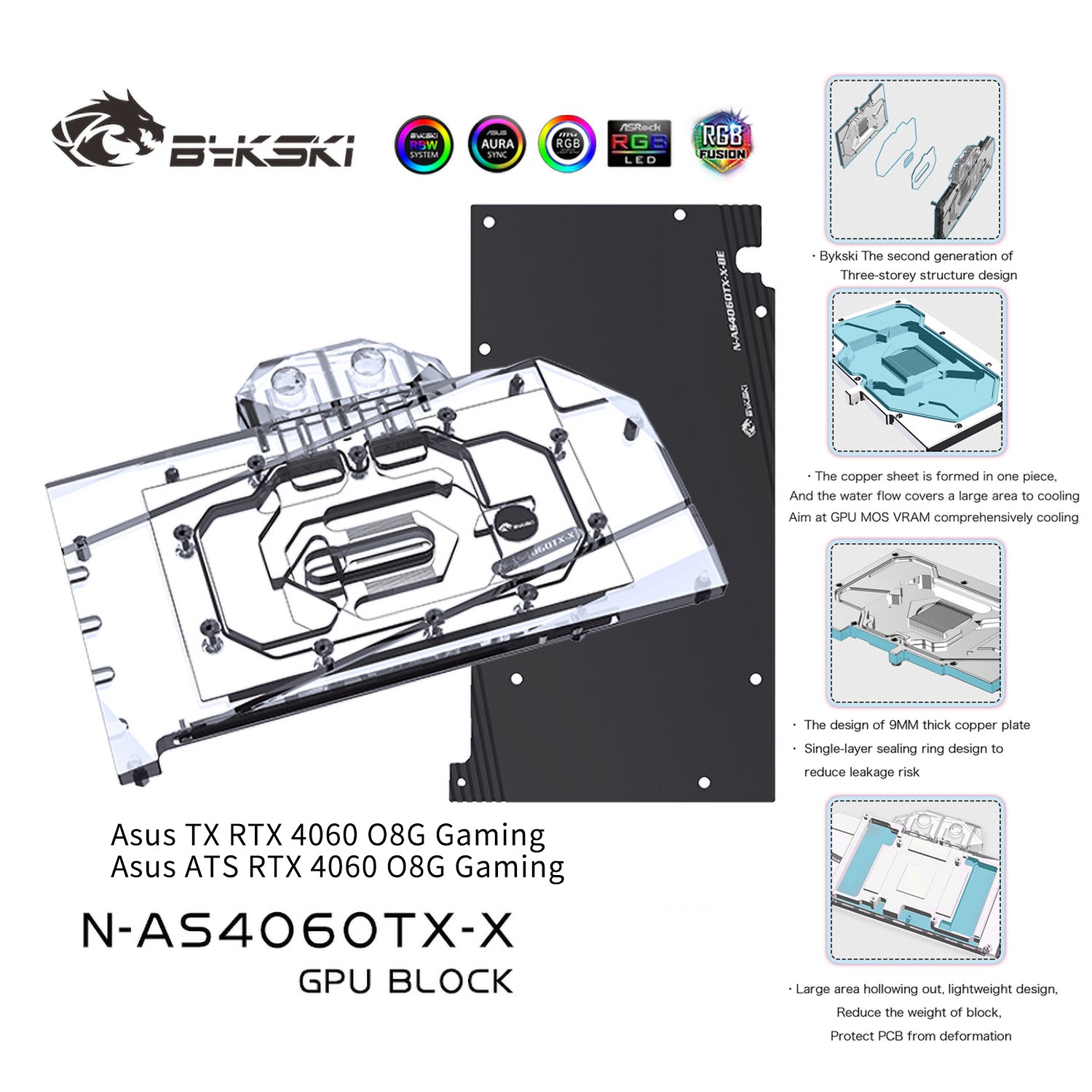 Bykski GPU Water Block For Asus TX RTX 4060 Gaming / ATS RTX 4060 Gami ...