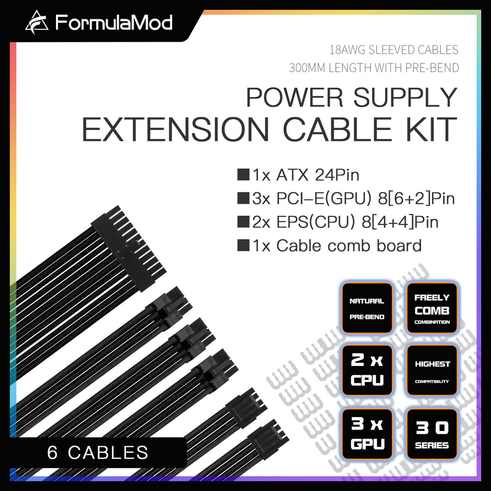 PSU Extension Cable Kit 300mm ATX/PCI-E | FormulaMod