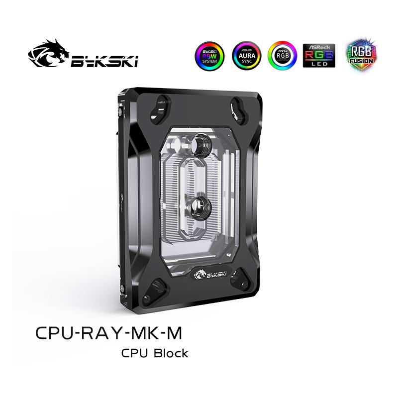 Bykski CPU Cooler Water Cooling Block For AMD Acrylic RGB CPU Cooler M ...